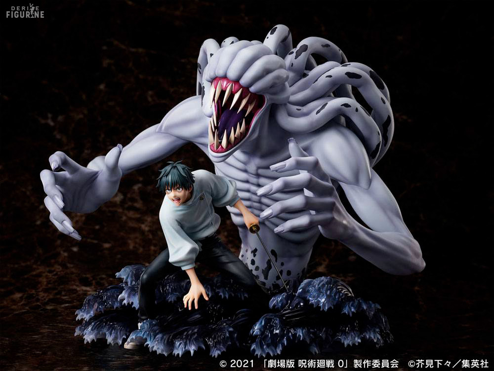 Figurines Okkotsu Yuta & Special Grade Vengeful Cursed Spirit Orimoto ...