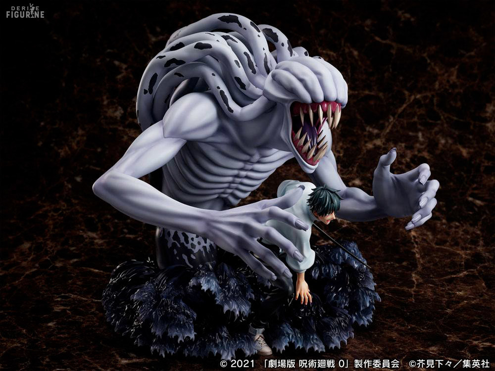 Figures Okkotsu Yuta & Special Grade Vengeful Cursed Spirit Orimoto ...