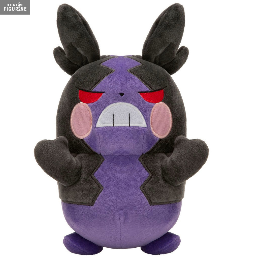 Pikachu, Oshawott, Piplup, Morpeko (angry) or Lucario plush - Pokemon ...