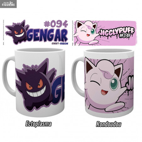 Pokemon - Mug Gengar ou Jigglypuff