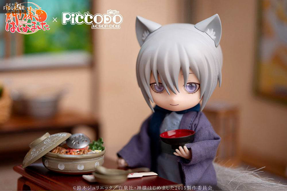 Figure Tomoe, Deformed - Kamisama Kiss - Genesis