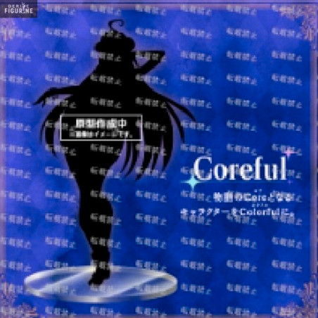 Figure Albedo Night Wear, Coreful - Overlord - Taito