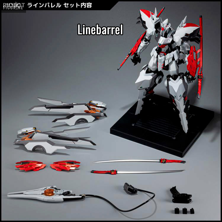 Linebarrel or EX-Linebarrel figure, Riobot - Kurogane no Linebarrels ...