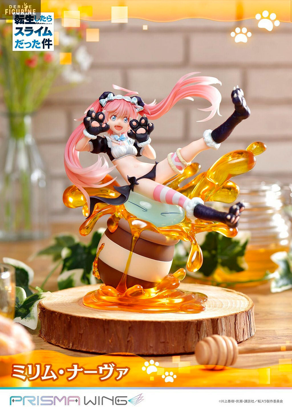 Milim Nava figure, Prisma Wing - That Time I Got Reincarnated as a ...