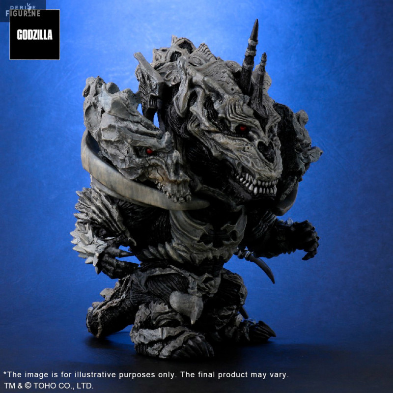 Godzilla or Monster X figure, Defo-Real - Godzilla: Final Wars (2004 ...