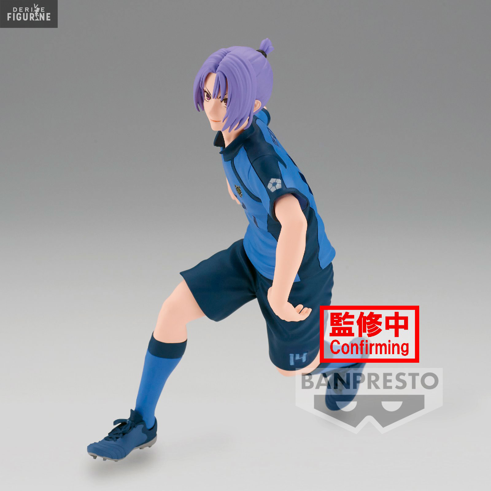 Figurine Reo Mikage - Blue Lock - Banpresto