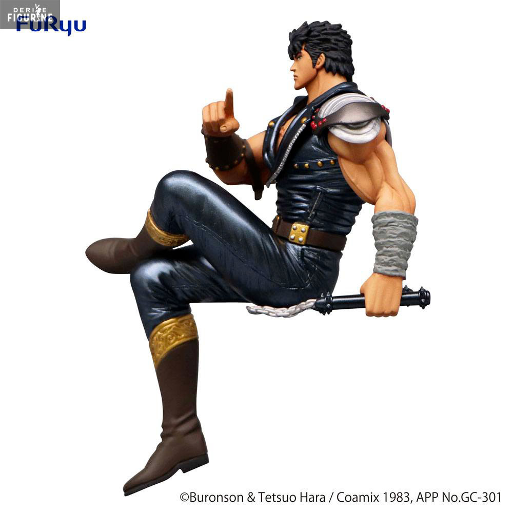 Figurine Kenshiro, Noodle Stopper - Fist of the North Star - FuRyu