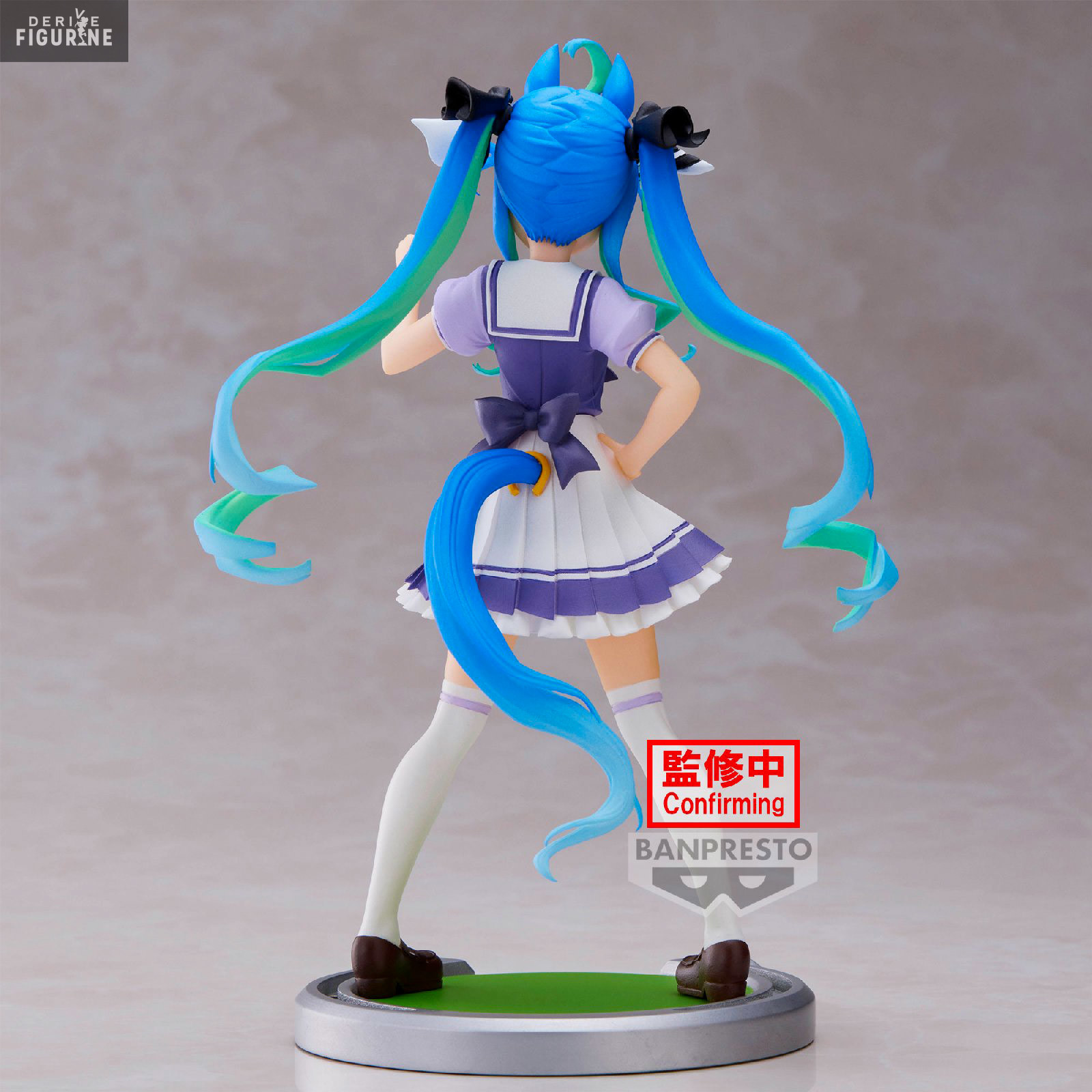 Figure Ikuno Dictus or Twin Turbo - Umamusume Pretty Derby - Banpresto