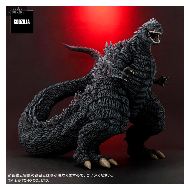 Godzilla Ultima figure, Toho Daikaiju Series - Godzilla Singular Point ...