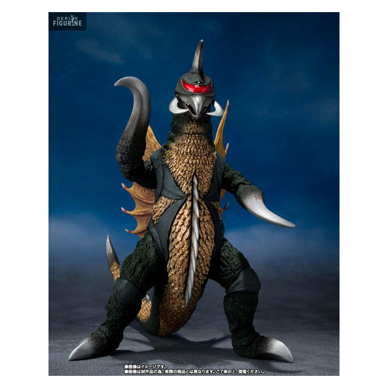 Figure Gigan 1972, S. H. MonsterArts - Godzilla - Bandai