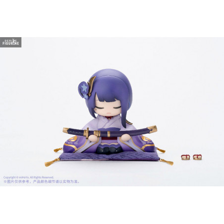 Figurine Mitake Narukami Nushi no Mikoto Oogosho-sama Zou - Genshin ...