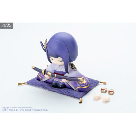 Figurine Mitake Narukami Nushi no Mikoto Oogosho-sama Zou - Genshin ...