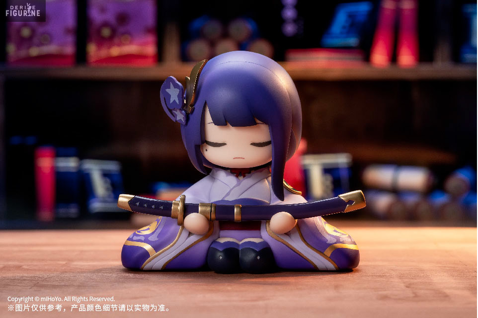 Figurine Mitake Narukami Nushi no Mikoto Oogosho-sama Zou - Genshin ...