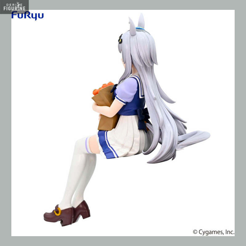 Figure Oguri Cap, Noodle Stopper - Umamusume: Pretty Derby - FuRyu