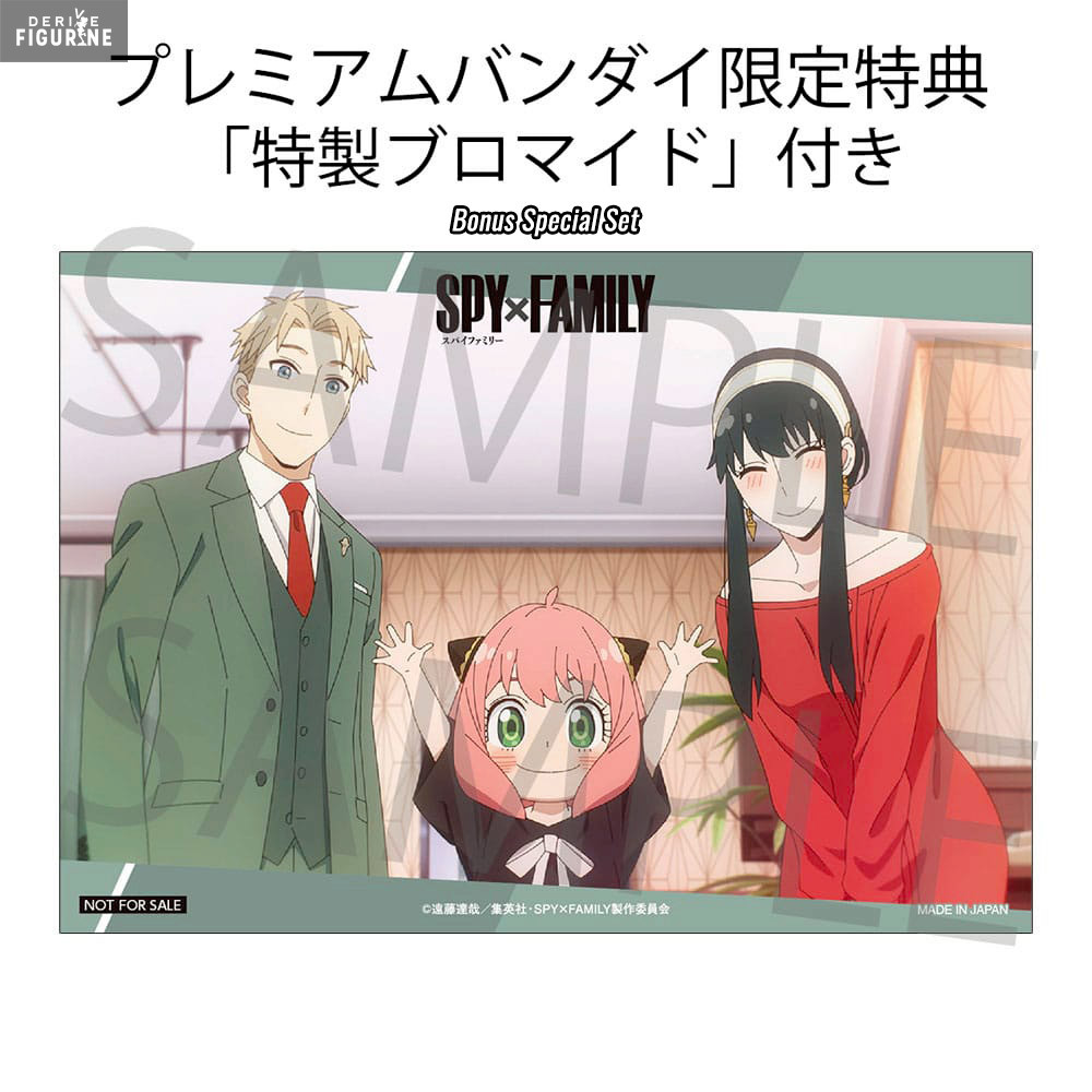 Yor, Loid or Special Edition figure, G.E.M - Spy x Family - Megahouse