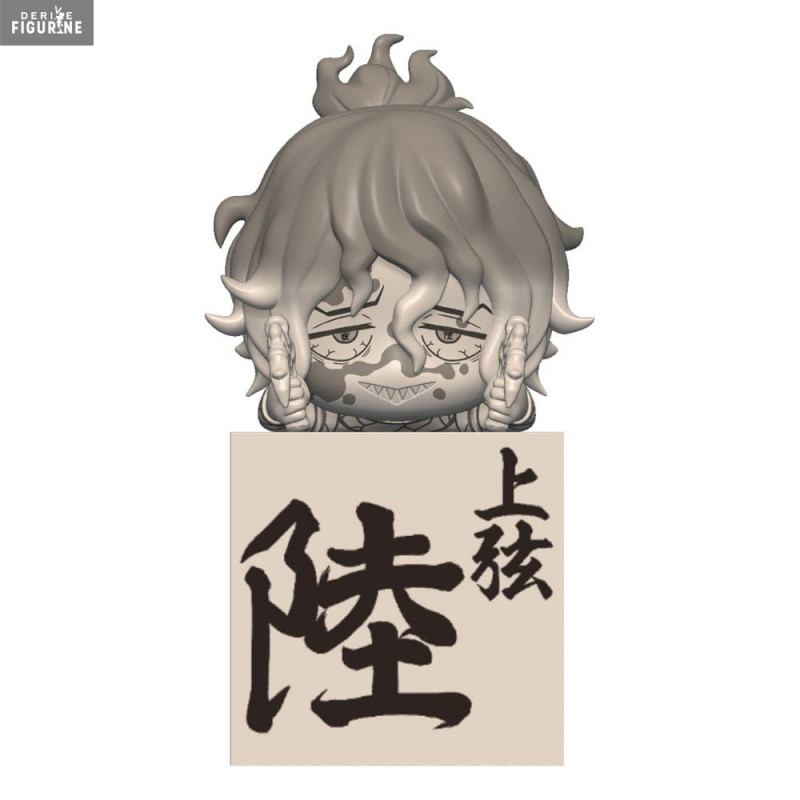 Daki Standard or Human Disguise or Gyutaro figure, Hikkake - Demon ...