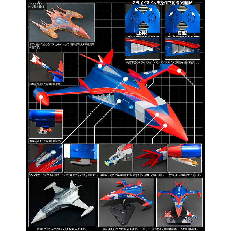 Replica God Phoenix ship - Gatchaman - Evolution Toy