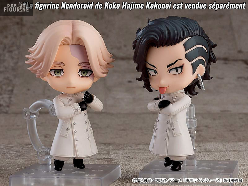 Seishu Inui (Inupi) figure, Nendoroid - Tokyo Revengers - Orange Rouge