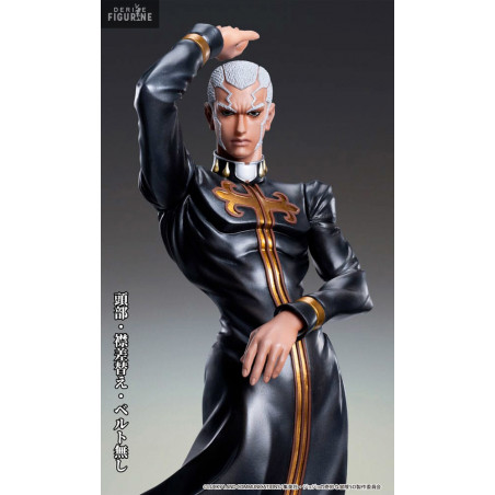 Figure Enrico Pucci, Statue Legend - JoJo's Bizarre Adventure - Medicos