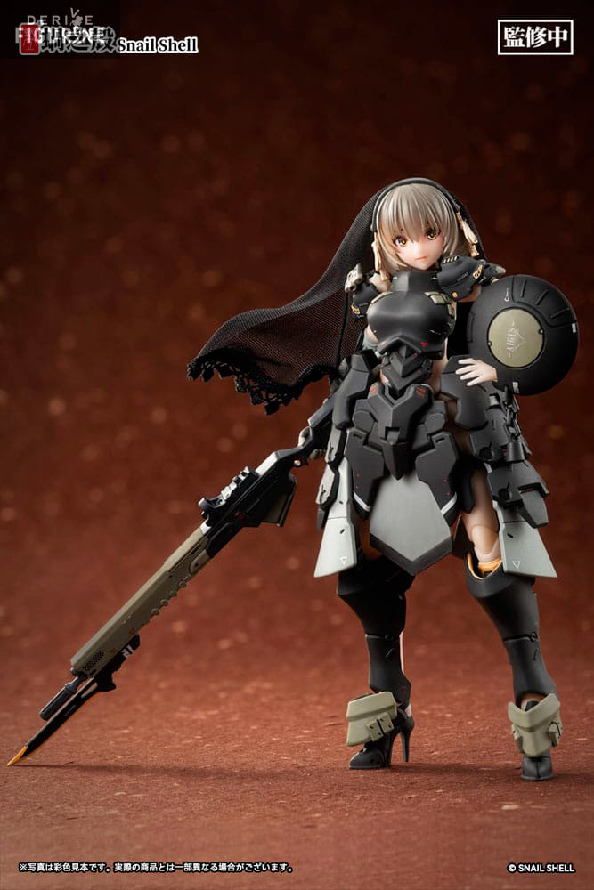 Front Armor Girl Victoria figure - Original Character - Snail Shell