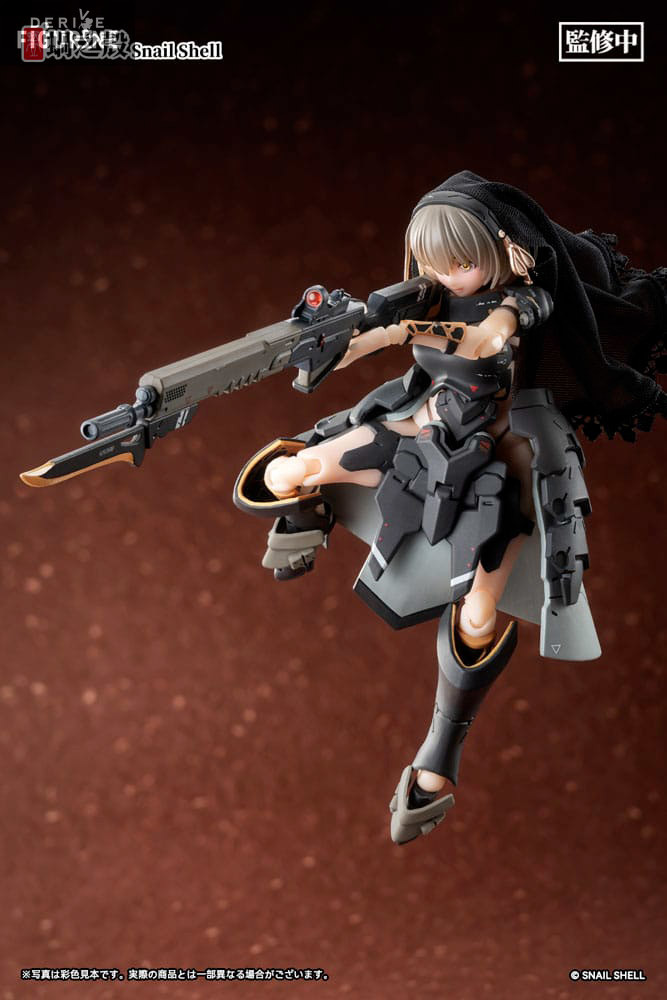 Front Armor Girl Victoria figure - Original Character - Snail Shell