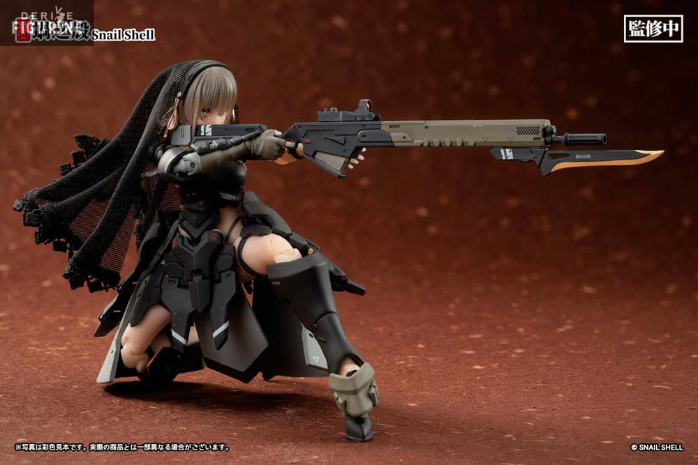 Front Armor Girl Victoria figure - Original Character - Snail Shell