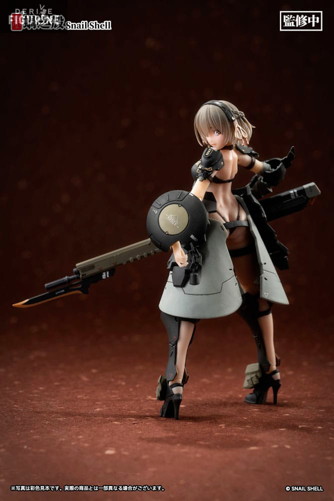 Front Armor Girl Victoria figure - Original Character - Snail Shell