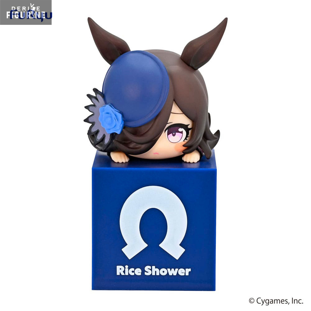 Mejiro McQueen, Mihono Bourbon or Rice Shower figure, Hikkake - Uma ...