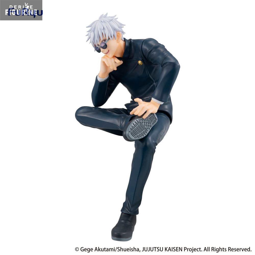 Figurine Satoru, Suguru ou Toji Hidden Inventory Premature Death ...