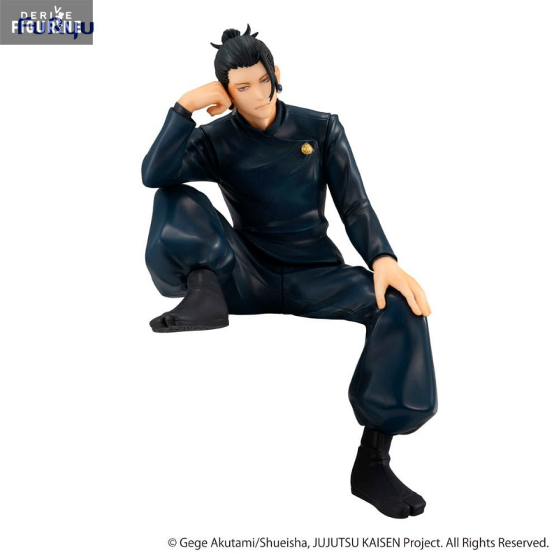 Satoru, Suguru or Toji figure Hidden Inventory Premature Death, Noodle ...