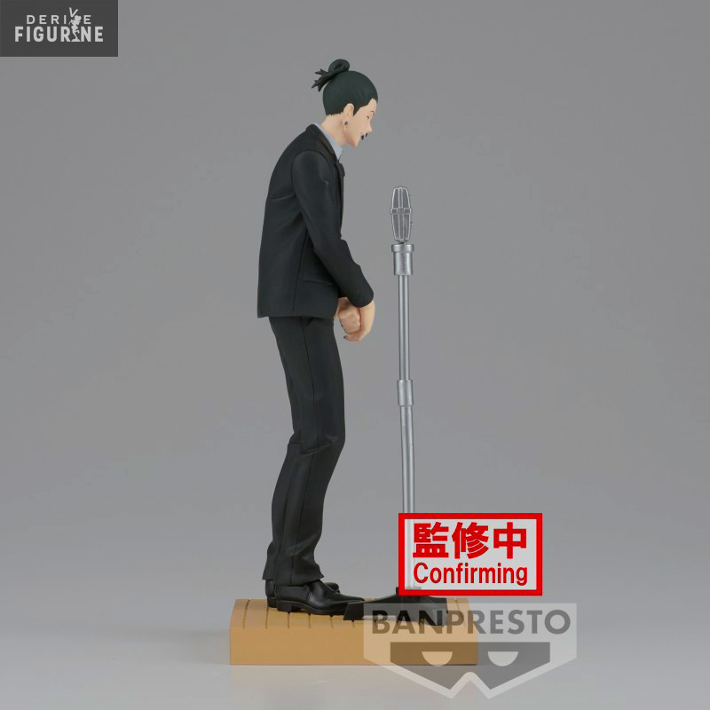 Suguru Geto figure, Diorama - Jujutsu Kaisen - Banpresto