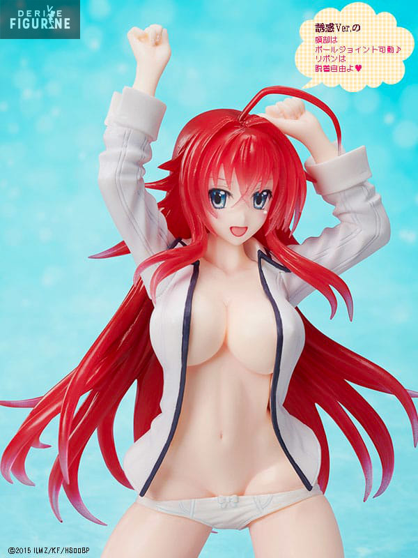 Pack 2 figures Rias Gremory Seduction & SUPER Seduction, DX Types Set - High School DxD BorN ...