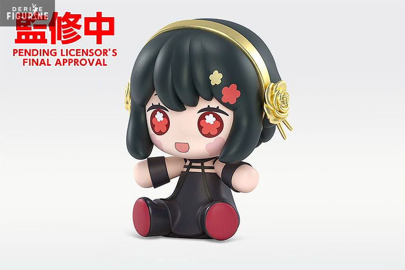 Yor Forger figure, Chibi Huggy Good Smile - Spy x Family - Good Smile ...
