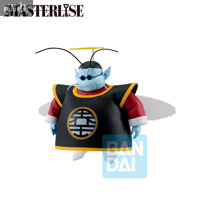 Son Goku & Kaio figure (Dueling To The Future), Ichibansho - Dragon ...