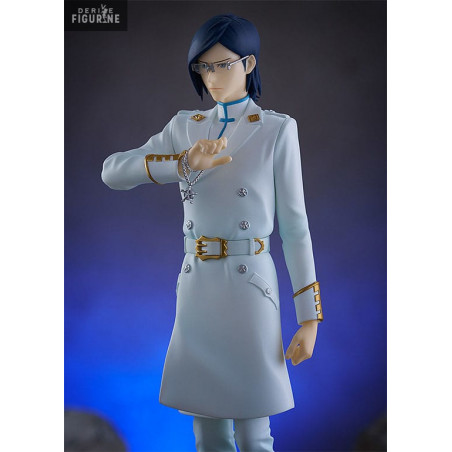 Uryu Ishida figure, Pop Up Parade - Bleach - Good Smile Company