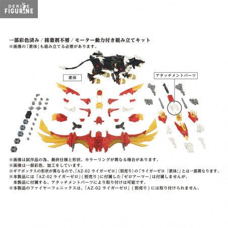 Figurine AZ-06 Liger Zero Phoenix, Plastic Model Kit - Zoids - Takara Tomy