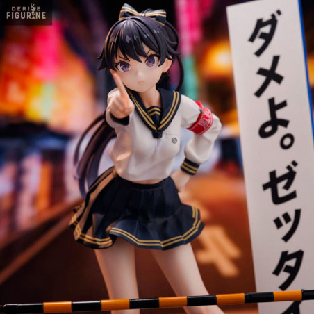 Uyu Alpha figure - Fuki Committee - Bastetoys