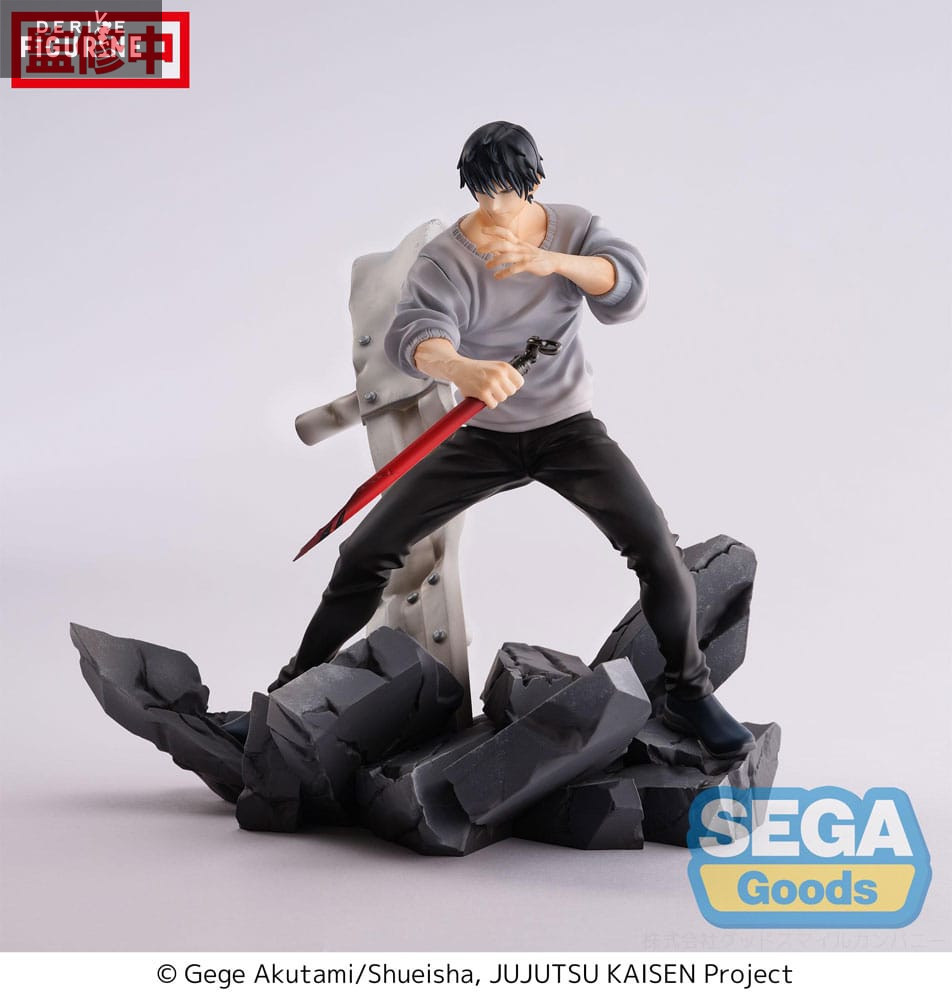 Figurine Toji Fushiguro Encounter, Figurizm - Jujutsu Kaisen - SEGA