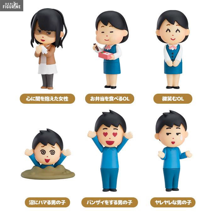 Pack 6 figures, Box 01 - Irasutoya - Good Smile Company