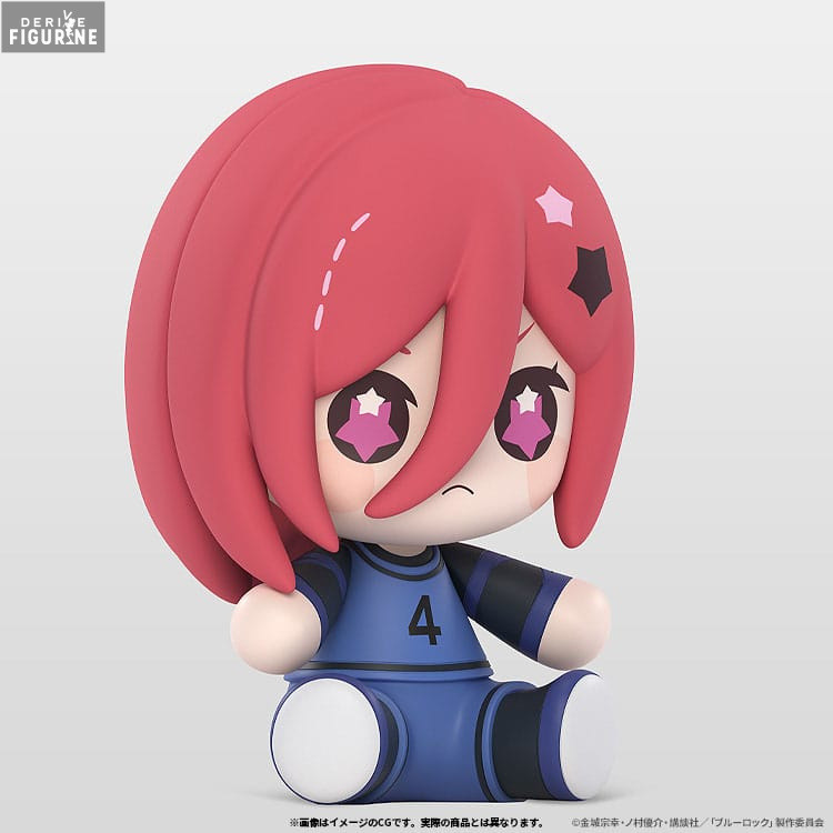 Chigiri Hyoma figure, Chibi Huggy Good Smile - Blue Lock - Good Smile ...