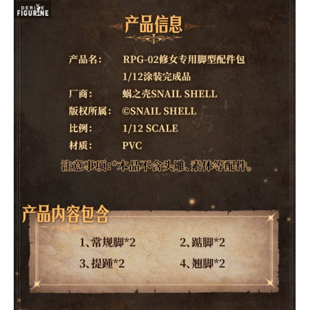 Accessories for figures Option Foot Parts Set for Sister Muse Asdo ...