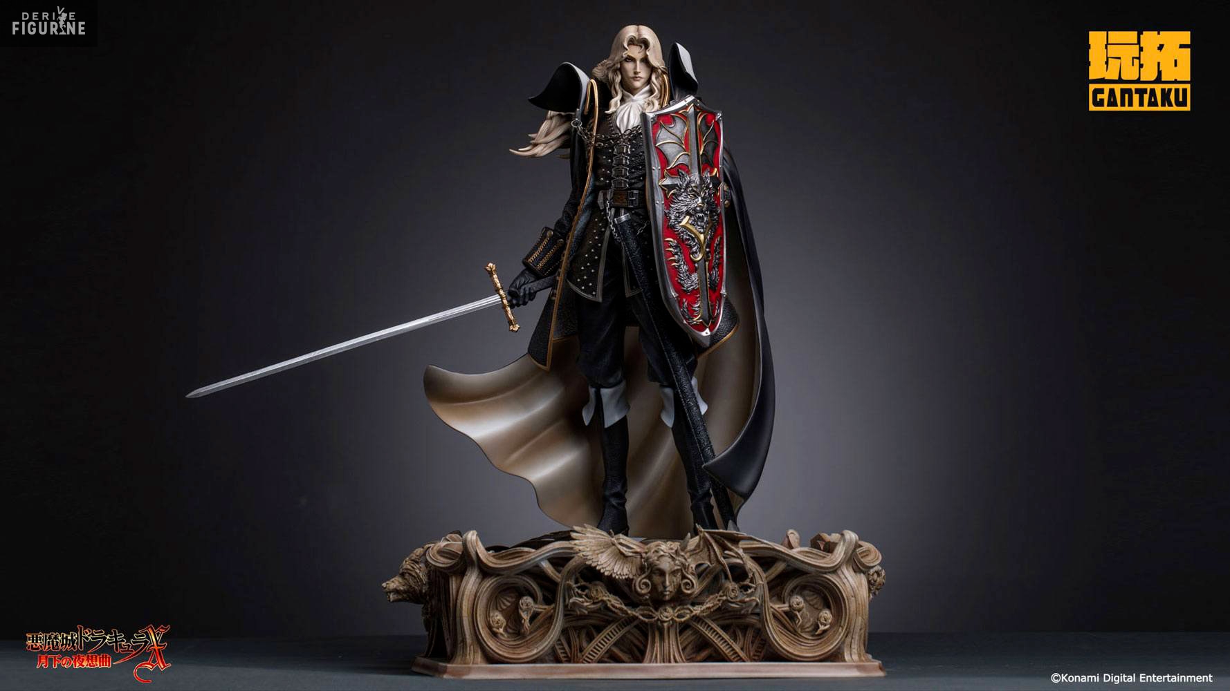 Alucard figure - Castlevania Symphony of the Night - Gantaku