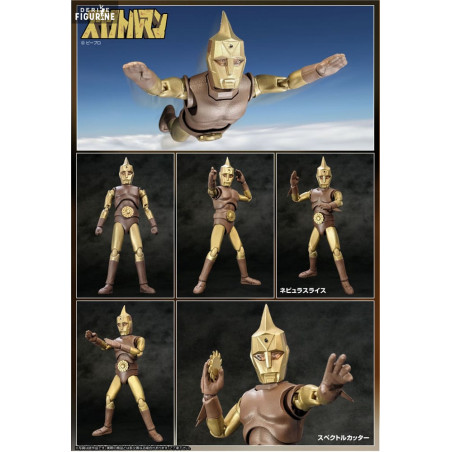 Spectre Man figure, Hero Action Figure HAF - Spectreman - Evolution Toy