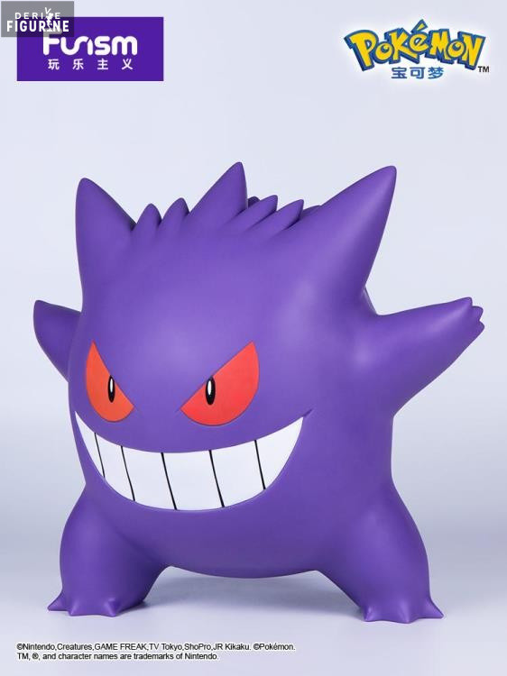 Gengar figure, Home Collection - Pokemon - Funism