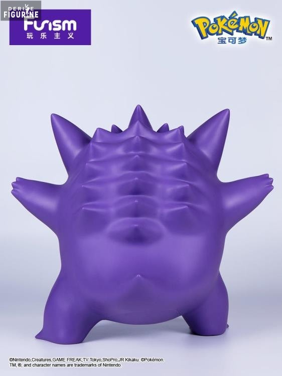Gengar figure, Home Collection - Pokemon - Funism