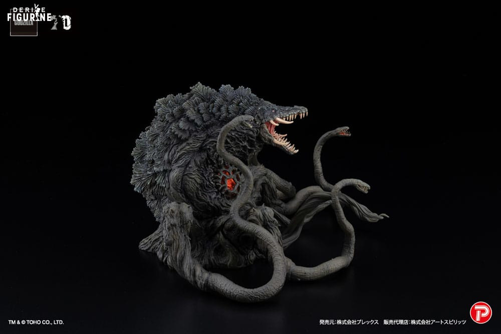Biollante figure Black light Hyper Modering, EX Gekizou Series ...