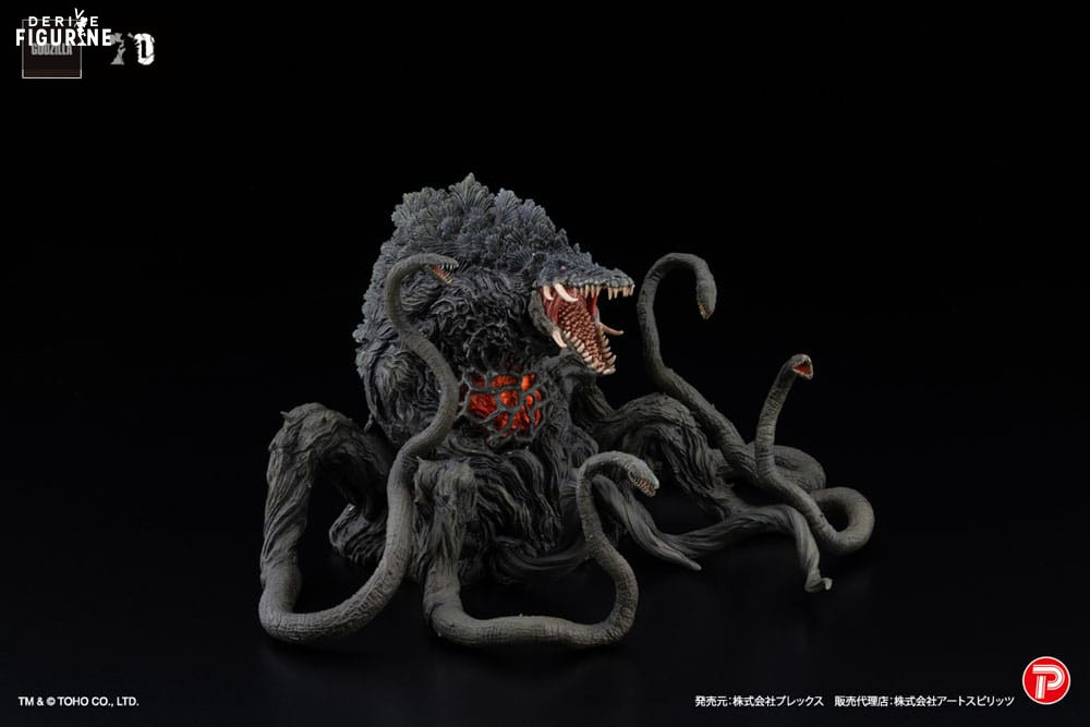 Biollante figure Black light Hyper Modering, EX Gekizou Series ...