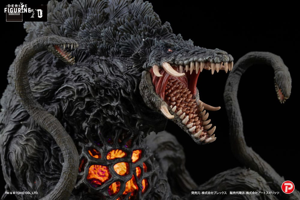 Biollante figure Black light Hyper Modering, EX Gekizou Series ...