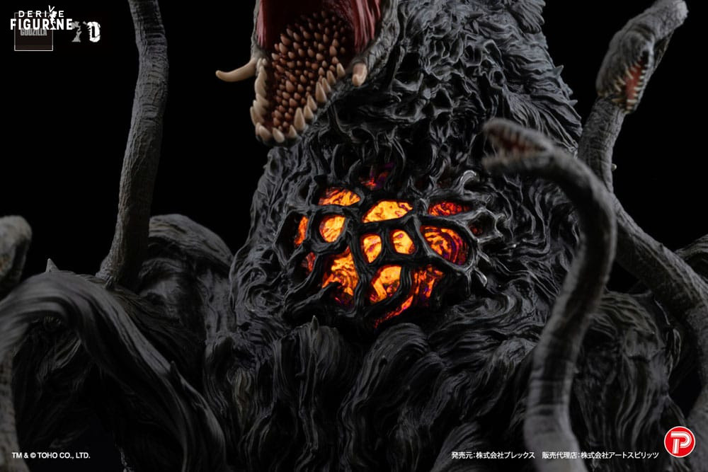 Biollante figure Black light Hyper Modering, EX Gekizou Series ...