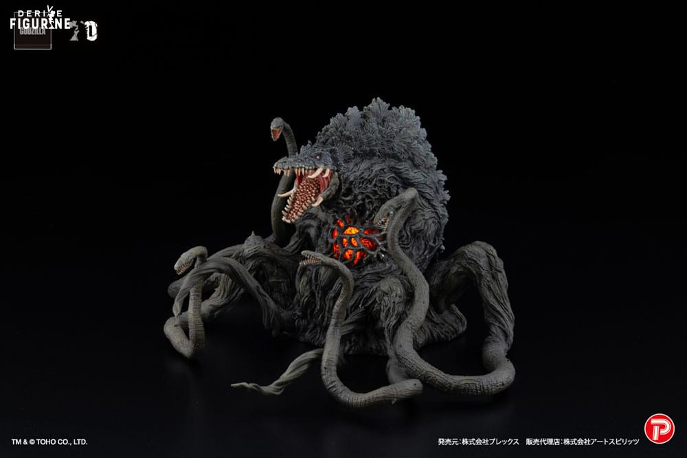 Biollante figure Black light Hyper Modering, EX Gekizou Series ...